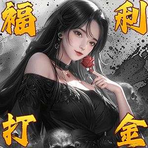 【原神】V4.8攻略 | 汇总，全角色养成，一图流_原神_17173.com中国游戏门户站